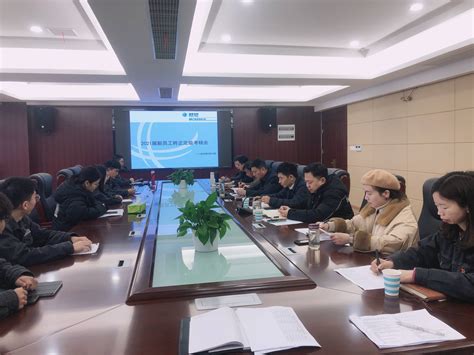 同心同行共创未来——弋阳县供电公司进行2021届新员工转正定级考核吴政国刘朋腾飞
