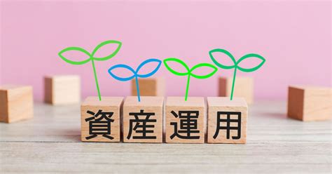 東急カード、sbi証券でのクレカ積立上限を5万円から10万円にアップ 5万円を超える積立金額に対しては025％に ポイ探ニュース
