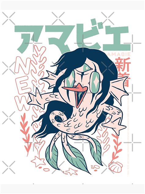 Amabie Yokai Japanese Horror Design Poster For Sale By Haygoodies