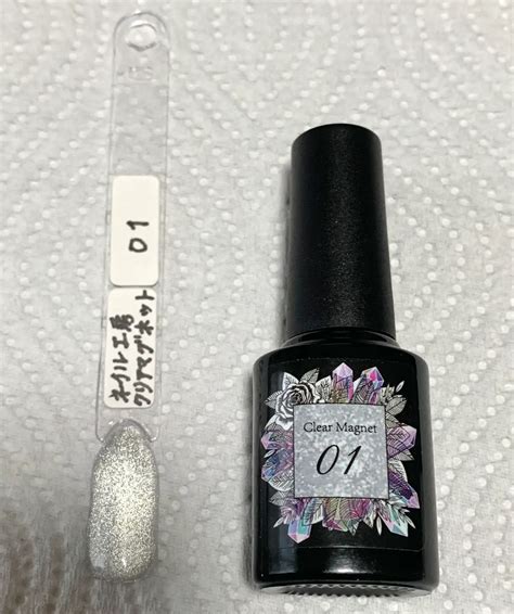 クリアマグネットジェル｜ネイル工房の口コミ Riiのジェルネイル用品集め By ପïଓ𝓡ⁱⁱ ︎混合肌 Lips