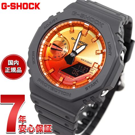 G Shock カシオ Gショック Casio アナデジ 腕時計 メンズ Ga 2100fl 8ajf Flame Inside フレイム
