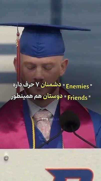 انتخاب با توئهنظرت چیه ؟ اگه میخای روزی ۱ درصد رشد کنی به خانواده