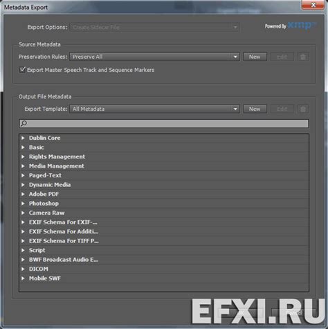 Export Settings