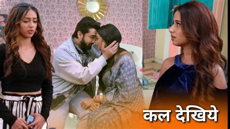 Bhagya Lakshmi 23 September 2022 Promo Rishi And Laxmi Romance