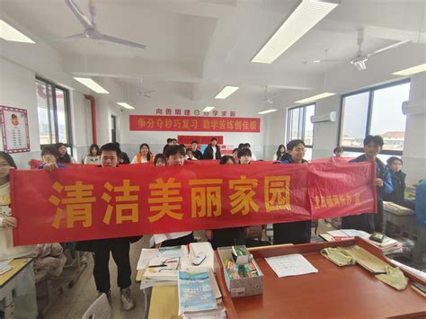 营田镇开展世界水日中国水周 宣传活动