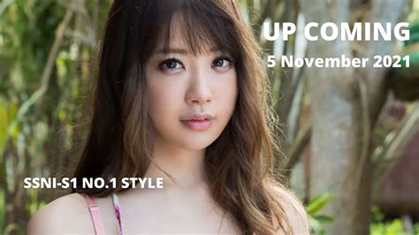 UP COMING Preview SSNI S1 NO 1 STYLE 5 November 2021 YouTube
