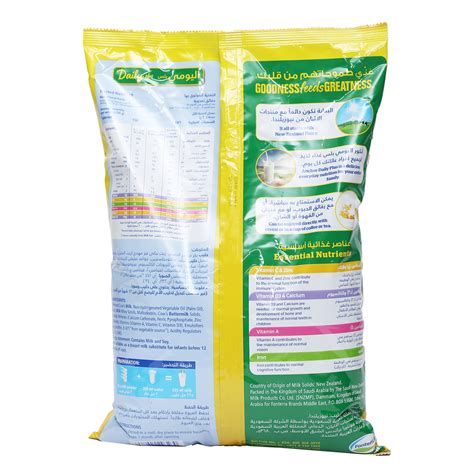 Anchor Dairy Plus Milk Powder Pouch 225 Kg Online At Best Price