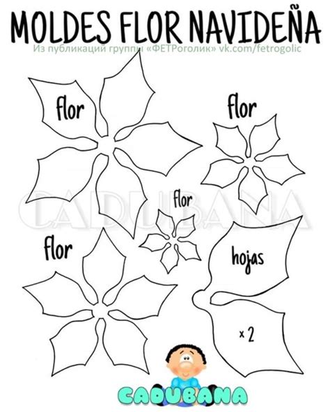 Ideias E Moldes Para Enfeites De Natal Em Eva Artofit