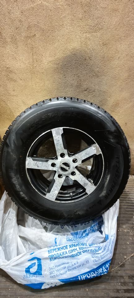 Шины зимние шипованные Landsail 245/75 R16, литые диски 16 ET40 5x130 ...