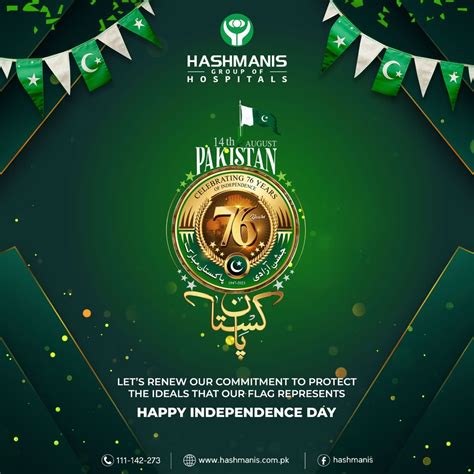 Syed Wajahat Ahmed Syed Ashfaq Ahmed Posted On Linkedin