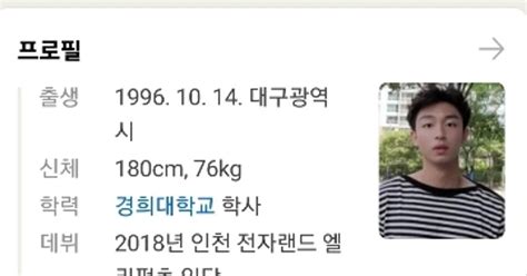 권성진 고수의 농구 레슨 서비스 대구 수성구 숨고 숨은고수