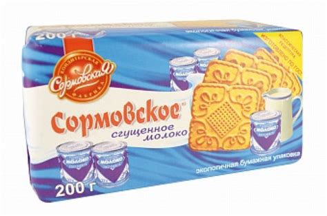 Купить Кондитерские изделия Объединенные кондитеры Печенье СОРМОВСКОЕ Сгущеное молоко 200 гр 24