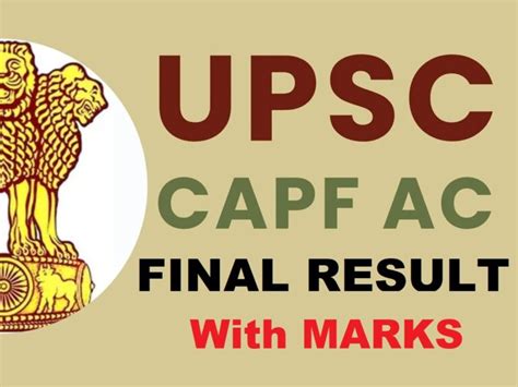 UPSC CPF Assistant Commandant Final Result With Marks 2025 Out