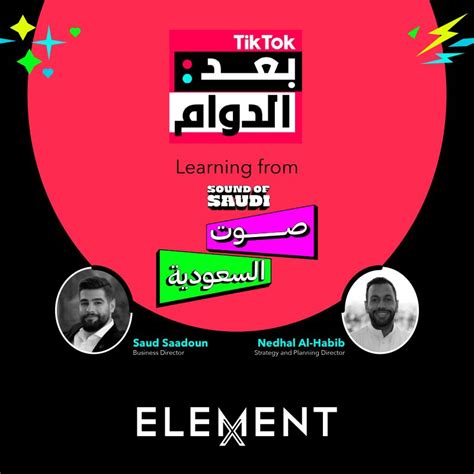 Ahmed Al Hassan Posted On Linkedin