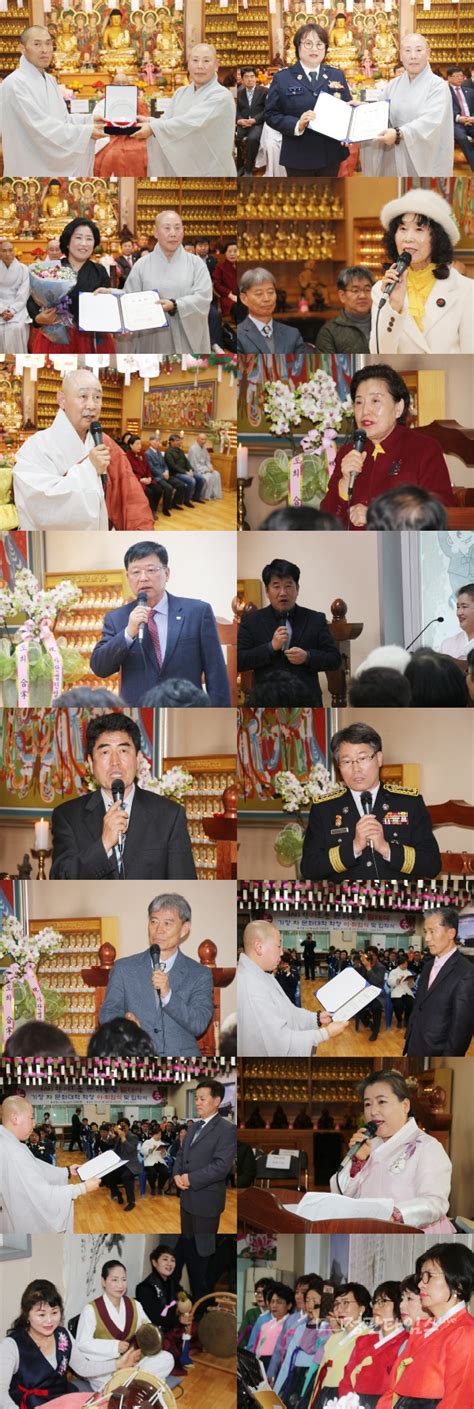 차와 인문학 마음적시는 글향기로운 문화동행 Start