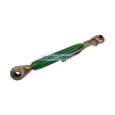 Center Top Link Re243206 Re45631 For John Deere Engine 3029 4039 4045
