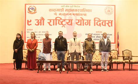 स्वास्थ्य Online Khabar