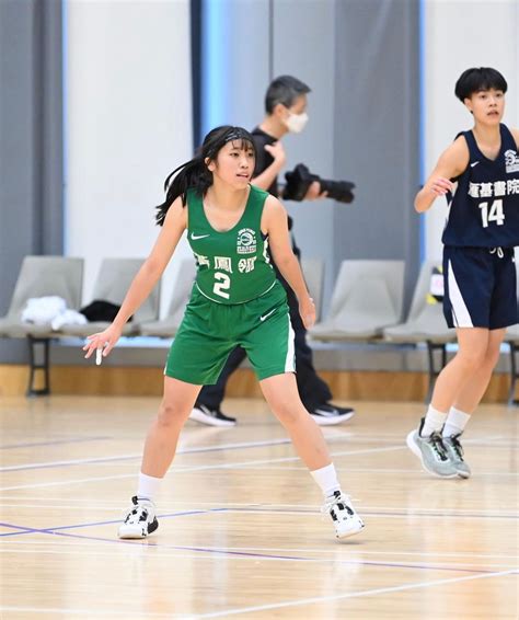 Aplichau Kaifong Primary Babe