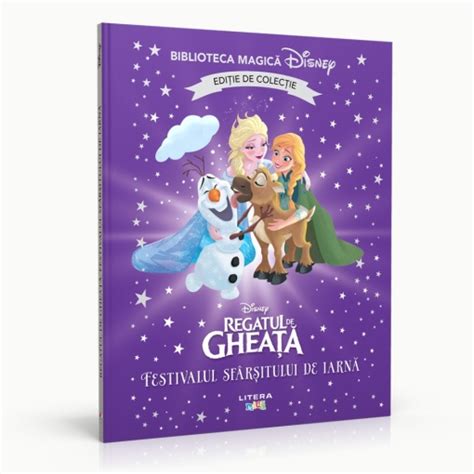 Biblioteca Disney