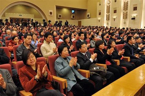 纪念《告台湾同胞书》发表30周年座谈会在京举行