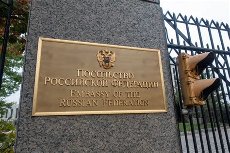Посол Антонов Отношения РФ и США переживают ледниковый период