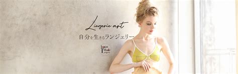 Lingerie Art Splash