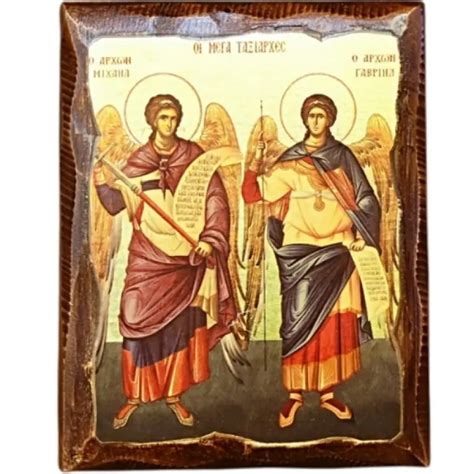 Η ΑΓΙΑ ΦΩΤΕΙΝΗ