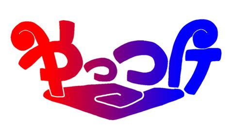 やっつけエンゲージ シェザーガpたぬき さんのイラスト ニコニコ静画 イラスト
