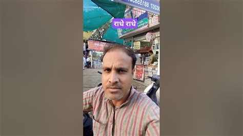 मैं से मीना से ना साकी से Shorts Youtube