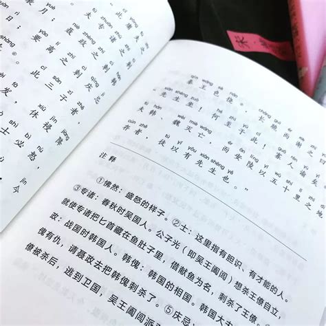 表达相遇很幸运的古文表达有幸遇见的古诗词古诗表达遇见你很幸运大山谷图库