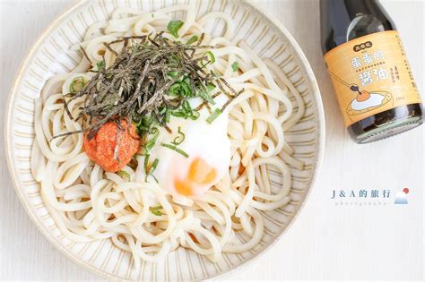 【食譜】高慶泉蛋蛋的醬油、香菜醬油 用全聯買得到的特色醬油做四種料理 Janda的旅行