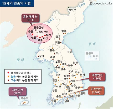 영남일보 사람과 지역의 가치를 생각합니다