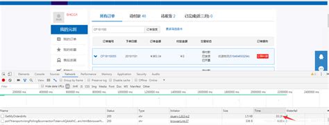 Sql Server Where筛选条件里存在子查询 造成查询时间很长的优化 查询超时优化 查询超时解决方案 Where In 子查询优化