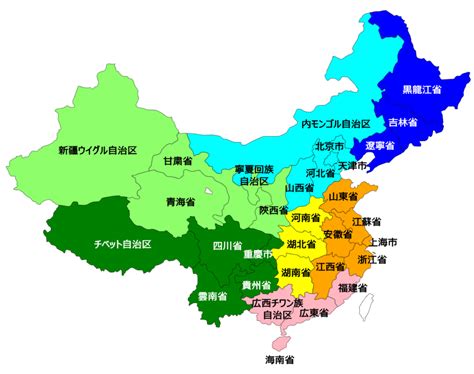【保存版】中国の直轄市・省・自治区・特別行政区の一覧と地図 しゅうしゅうの中国ブログ