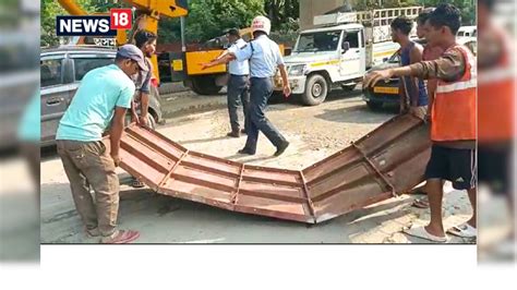 Maligaon Flyover মালিগাঁও নিৰ্মীয়মান উৰণীয়া সেঁতুত ভয়ংকৰ ঘটনা দলঙৰ