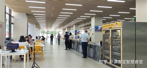 智慧食堂管理系统的三大智慧体现 知乎