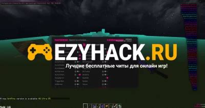 Expensive Crack Minecraft