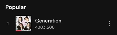 Triples Cosmos On Twitter Triplescosmos Acid Angel From Asia