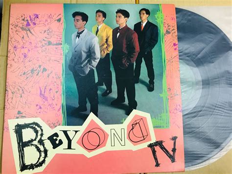 Beyond 真的愛你 （89年頭版黑膠） 興趣及遊戲 音樂、樂器 And 配件 音樂與媒體 Cd 及 Dvd Carousell