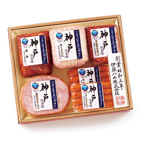 伊藤ハム 神戸倶楽部詰合せ｜近鉄百貨店ネットショップ
