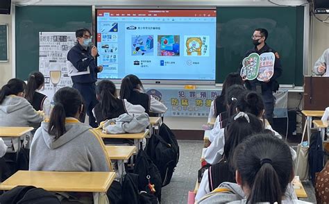 提升青少年網詐防禦力 警前進校園防詐應援 蕃新聞
