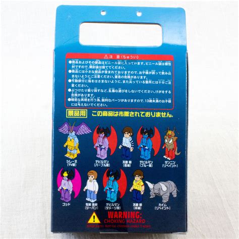 Kubrick Devilman Anime Ver Figure Medicom Toy Taito Japan Anime Manga