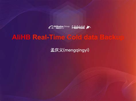 hbaseconasia2018 track2 7 a real time backup solution for hbase with