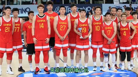 央视公布转播计划，中国男篮vs德国比赛时间出炉，乔帅考察大名单 Youtube