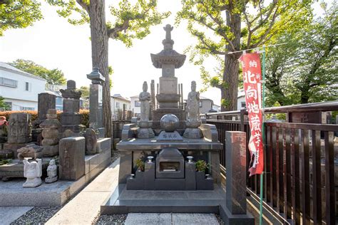 東京都杉並区の霊園・樹木葬｜龍泉寺の公式web