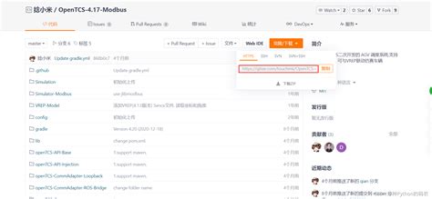 从gitee上拉取别人的项目到本地gitee怎么下载别人的项目 Csdn博客