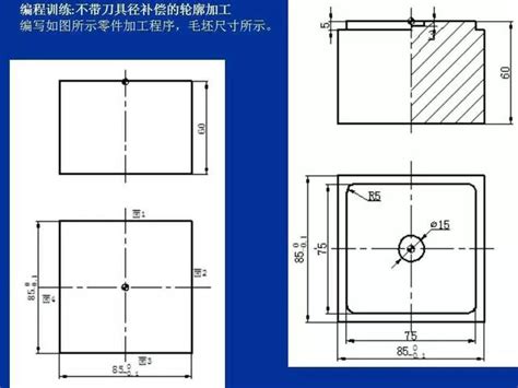 迅速帶走數控銑床加工中心編程實例 每日頭條