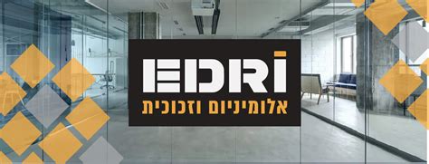 מכון שני להצלחה המקום של ילדך ללמידה משמעותית רעיון למשחק חווייתי