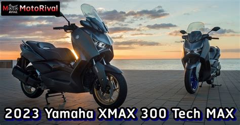2023 Yamaha Xmax 300 ปรับหน้าใหม่ ไฟตัว X