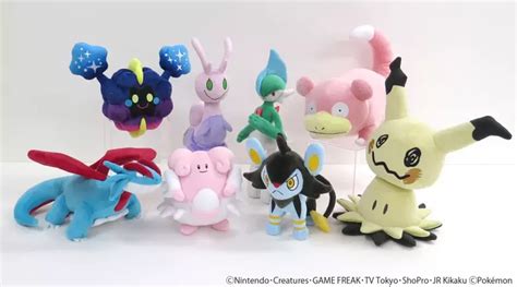 Sanei Boeki Reveals New Pokemon All Star Collection Plushies Gonintendo